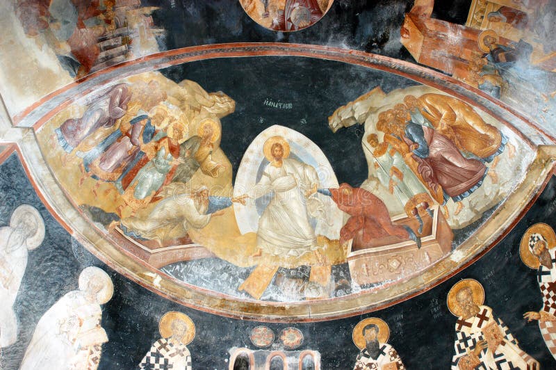 Anastasis photo stock. Image du peinture, grec, adam - 12183946