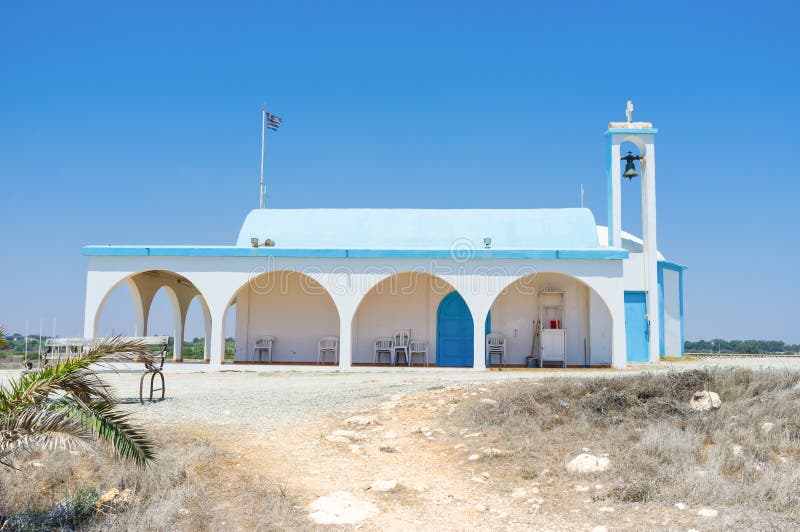 Monument De Liberté, Nicosie, Chypre Image stock - Image du île, ville ...