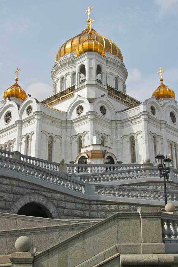 Cattedrale Di Christ Il Salvatore a Mosca Immagine Stock - Immagine di ...