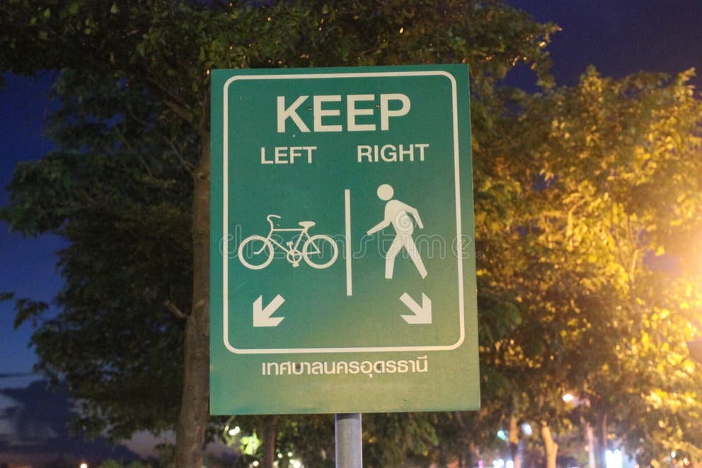 Label Instructive. editorial photo. Image of store, instructive - 78246051