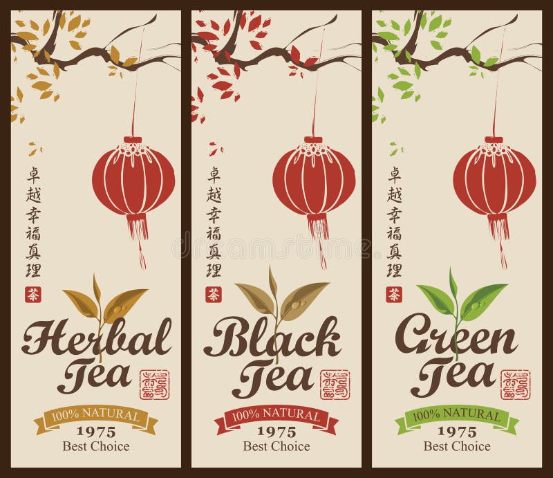 Labels for the Black, Green and Herbal Tea Stock Vector - Illustration ...