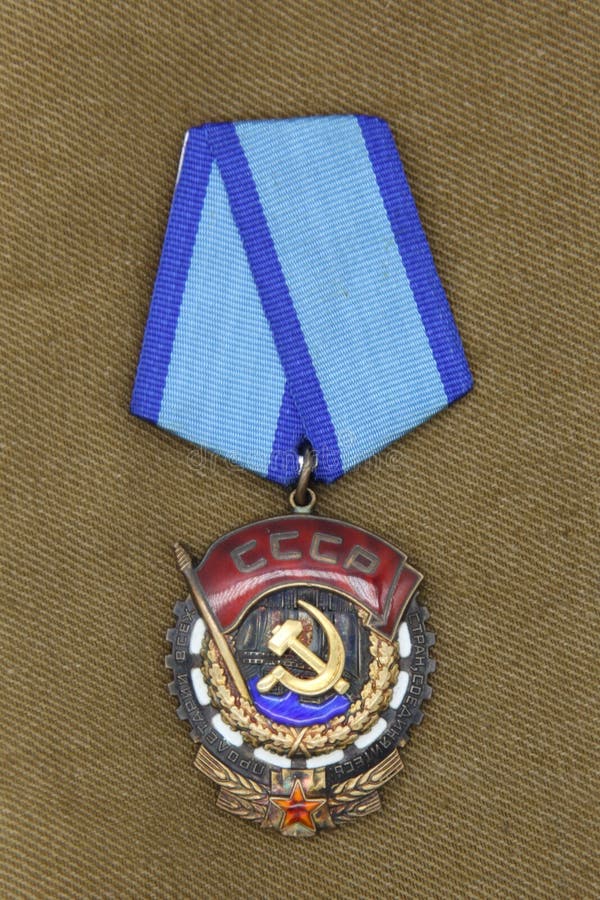 Labor Awards of the USSR `Red Banner of Labor` Editorial Image - Image ...
