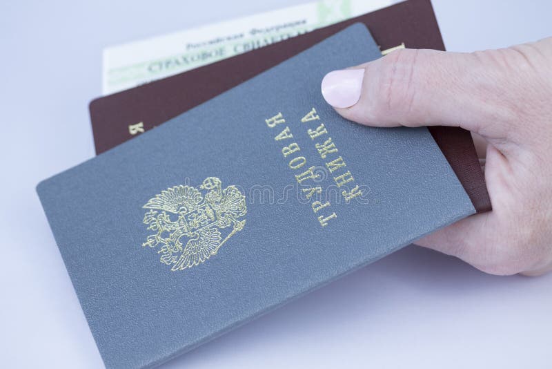 Passport Social Security And Lock Stock Image - Image of brass ...