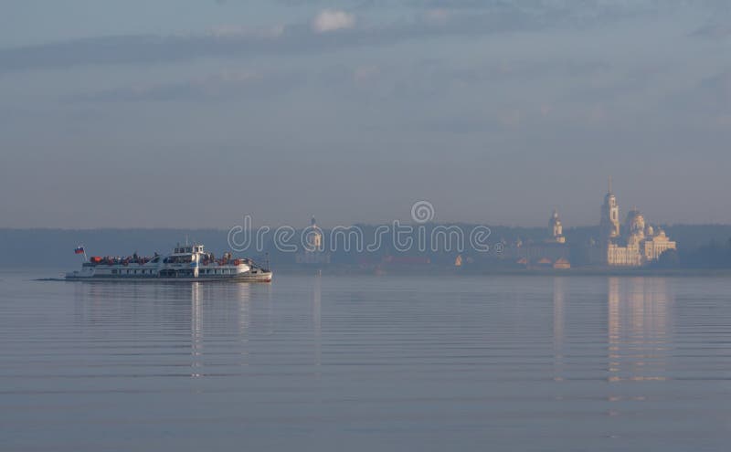 Lake Seliger: forest fog stock image. Image of reflections - 28799467