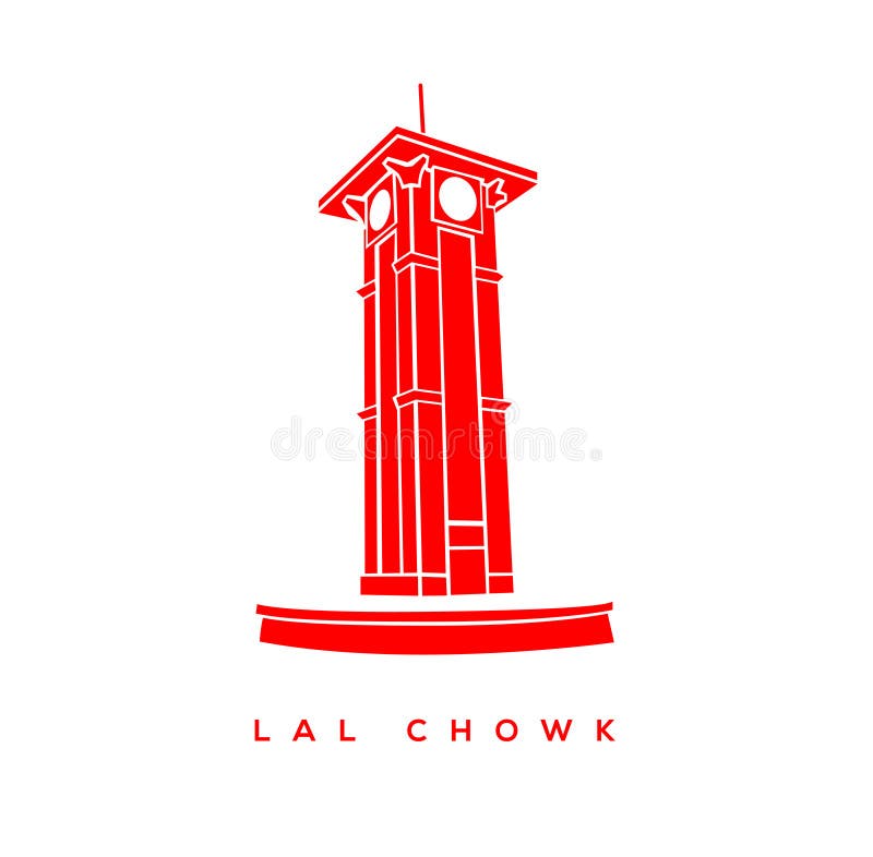 Chouk Tower Stock Illustrations – 6 Chouk Tower Stock Illustrations ...