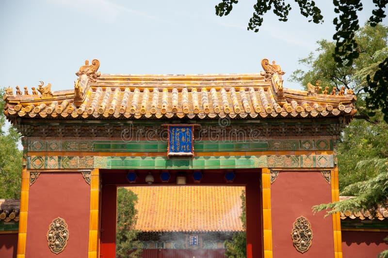 Lama Temple image stock. Image du temple, entrée, architecture - 74192283