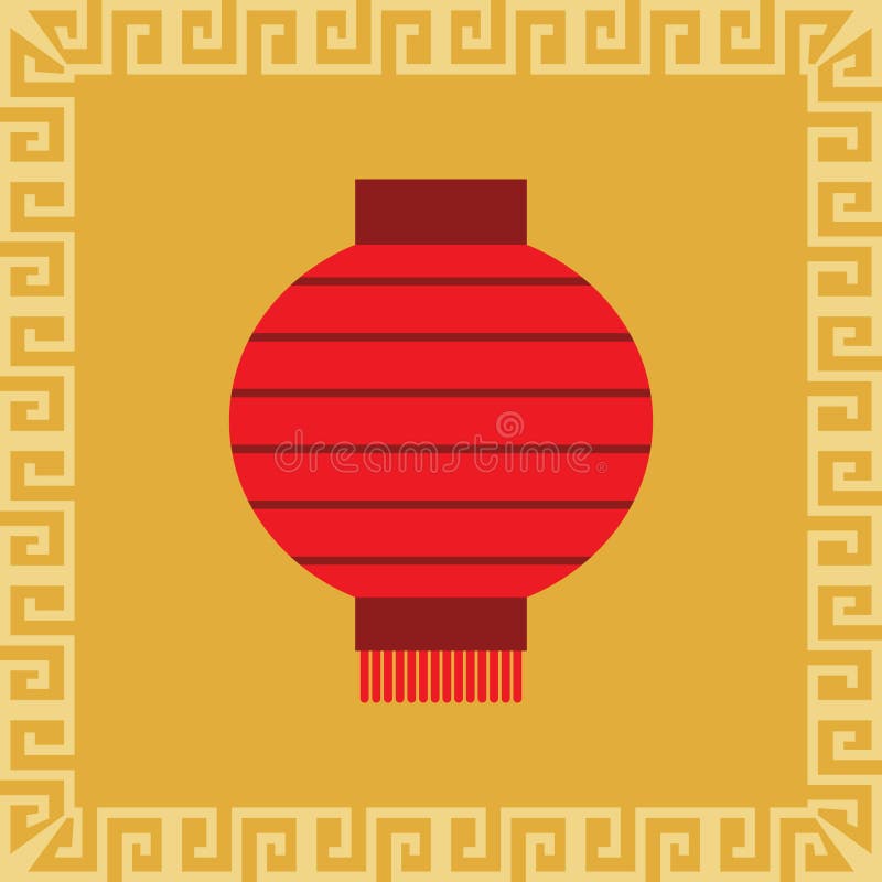Lampion. Vector Illustration Decorative Design Stock Image - Image of ...