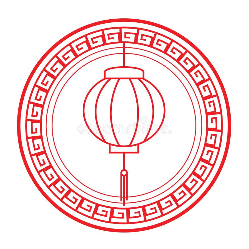 Lampion. Vector Illustration Decorative Design Stock Vector ...