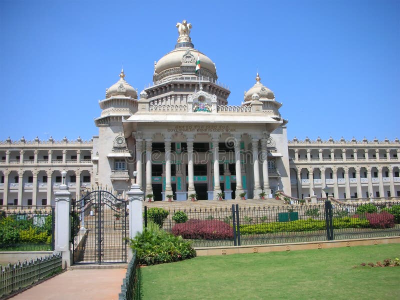 Landmark Architecture in Bangalore Stock Image - Image of asian ...