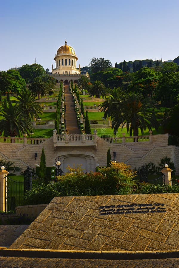 Landmark of Haifa Shrine of the Bab Stock Photo - Image of mosque ...