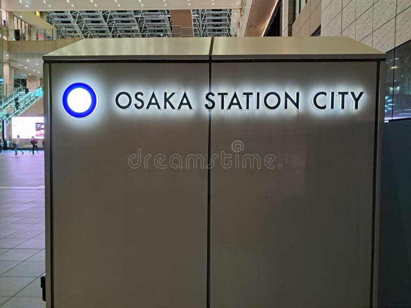 Banner Osaka Station City Stock Photos - Free & Royalty-Free Stock ...