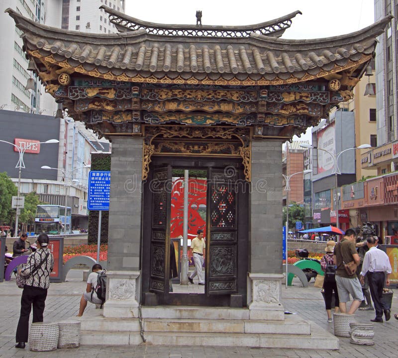 Landmark in the Shape of Gate on Central Square, Kunming Editorial ...