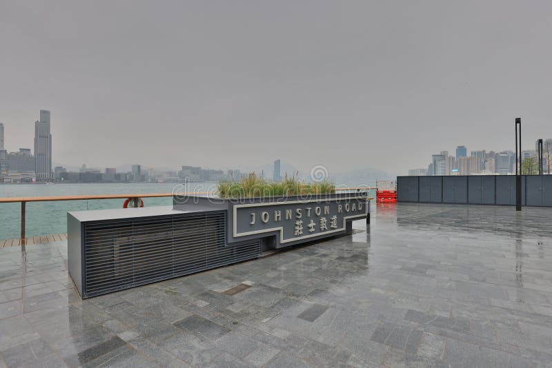 The Landscape of the Harbourfront Space, Wan Chai Promenade 26 Dec 2021 ...