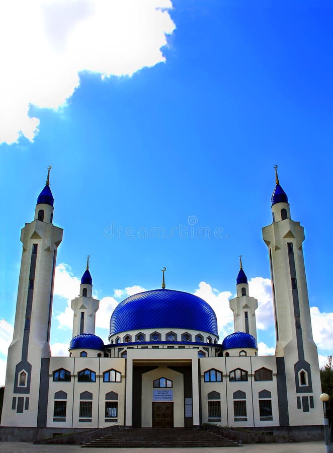 Landscape with Islam Temple of South Russia Stock Photo - Image of ...