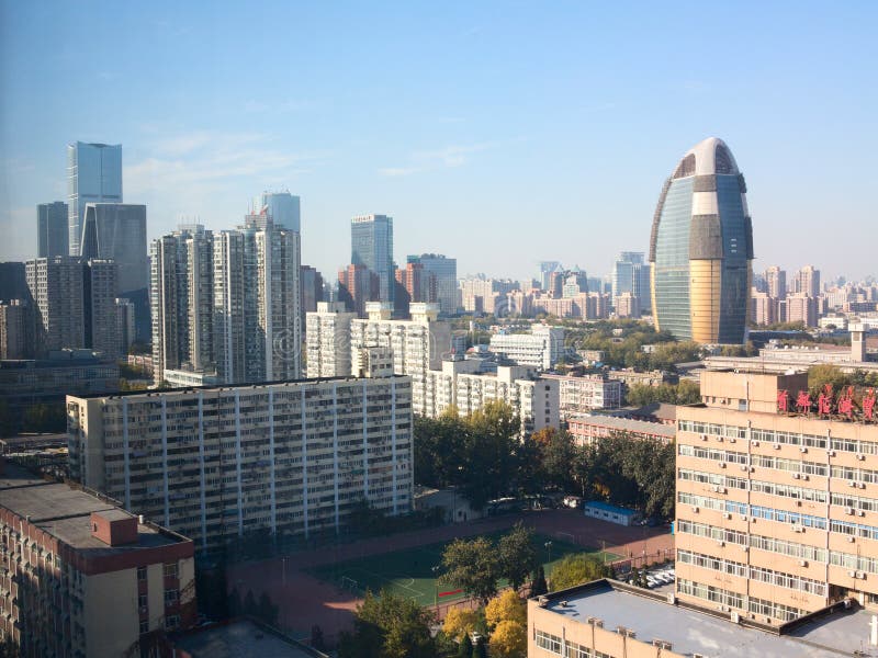 Landscape of Modern City ,beijing Editorial Stock Image - Image of ...