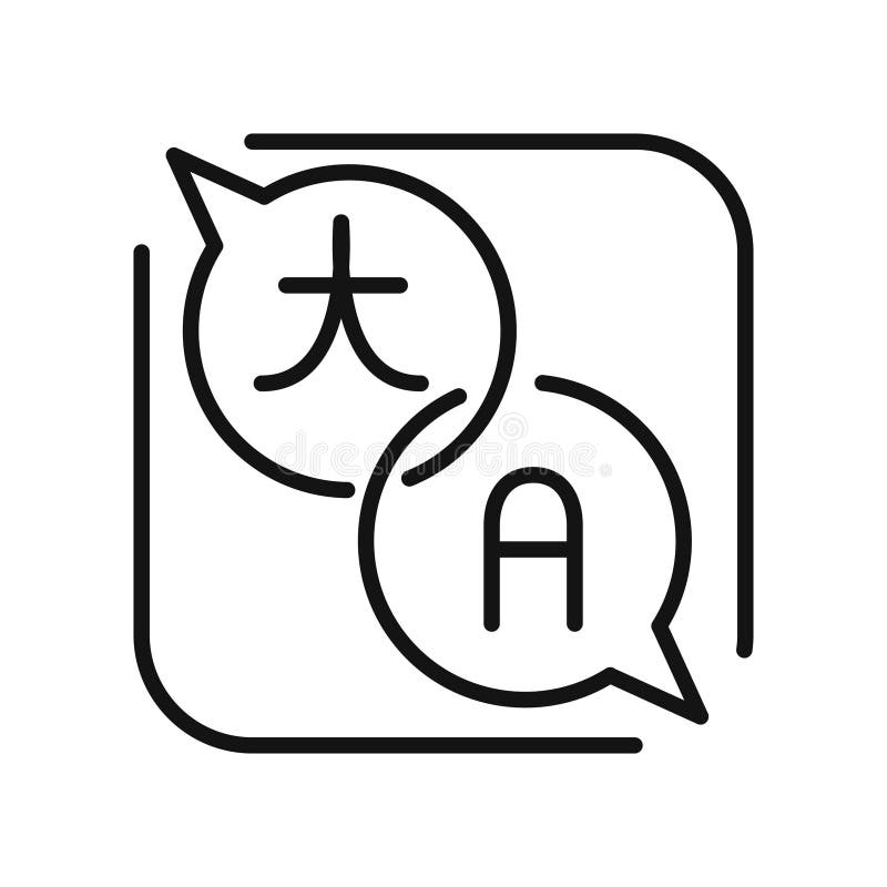 Language Course Icon Black and White Illustration Stock Vector ...