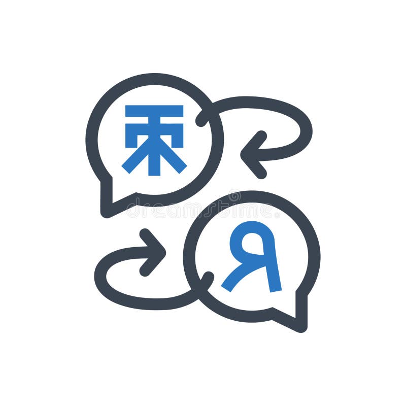 Language Exchange Icon stock vector. Illustration of communication ...