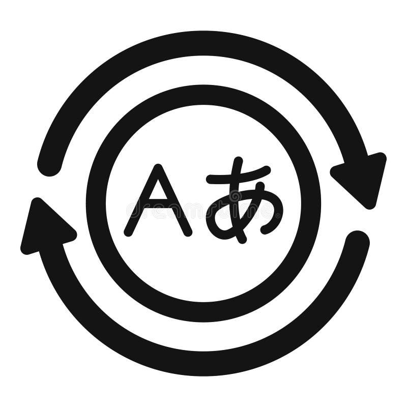 Language Exchange Program with Circulating Arrows Icon Stock Vector ...