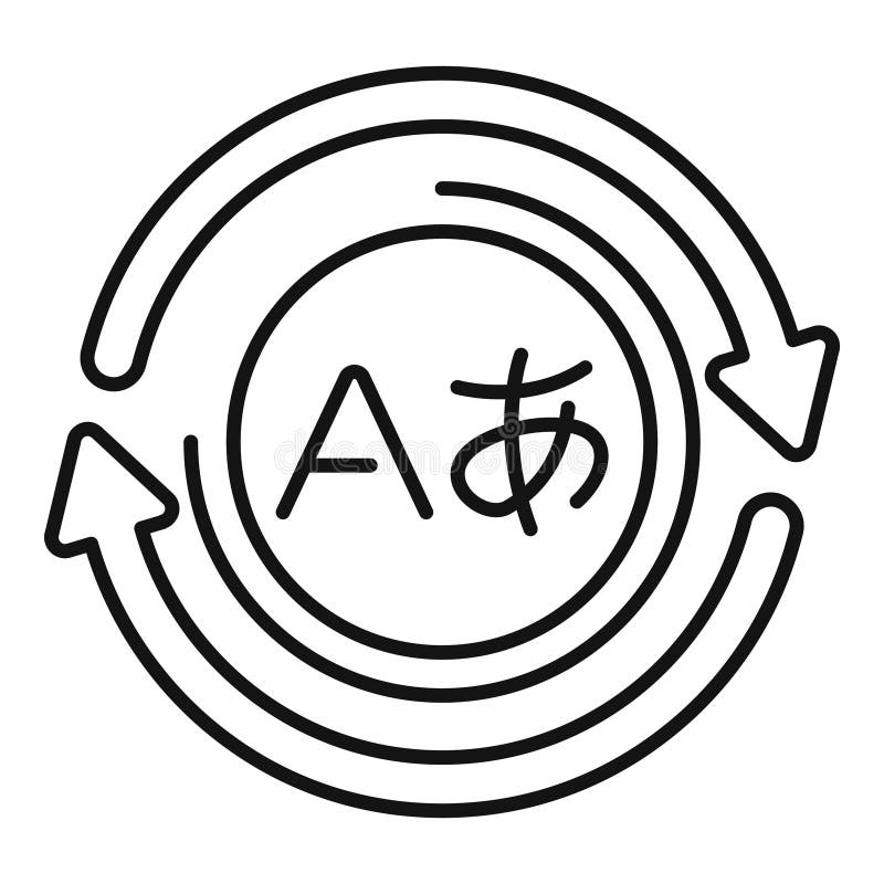 Language Exchange Program Showing Japanese and English Letters ...