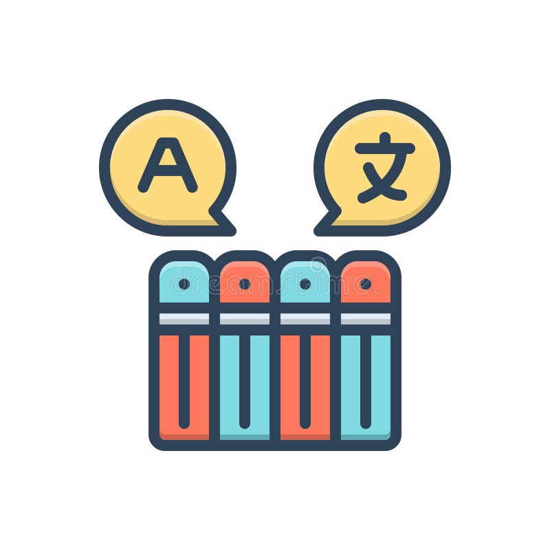 Color Illustration Icon for Language, Vocabulary and Education Stock ...