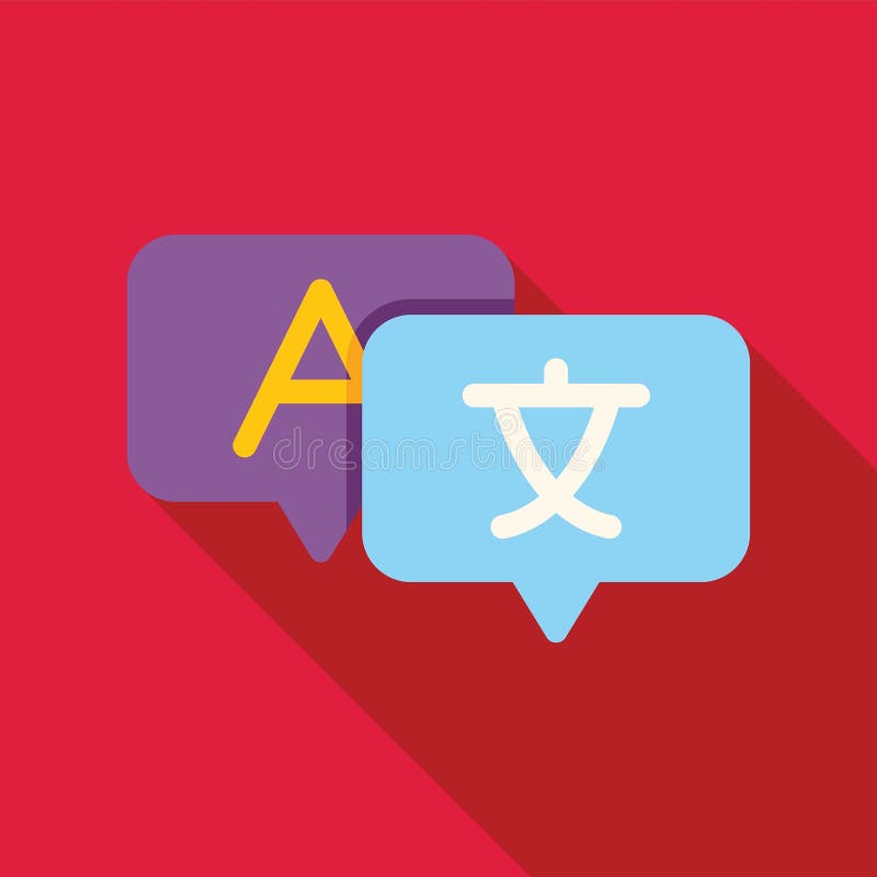 Language Learning App Icon Showing Speech Bubbles with Different ...