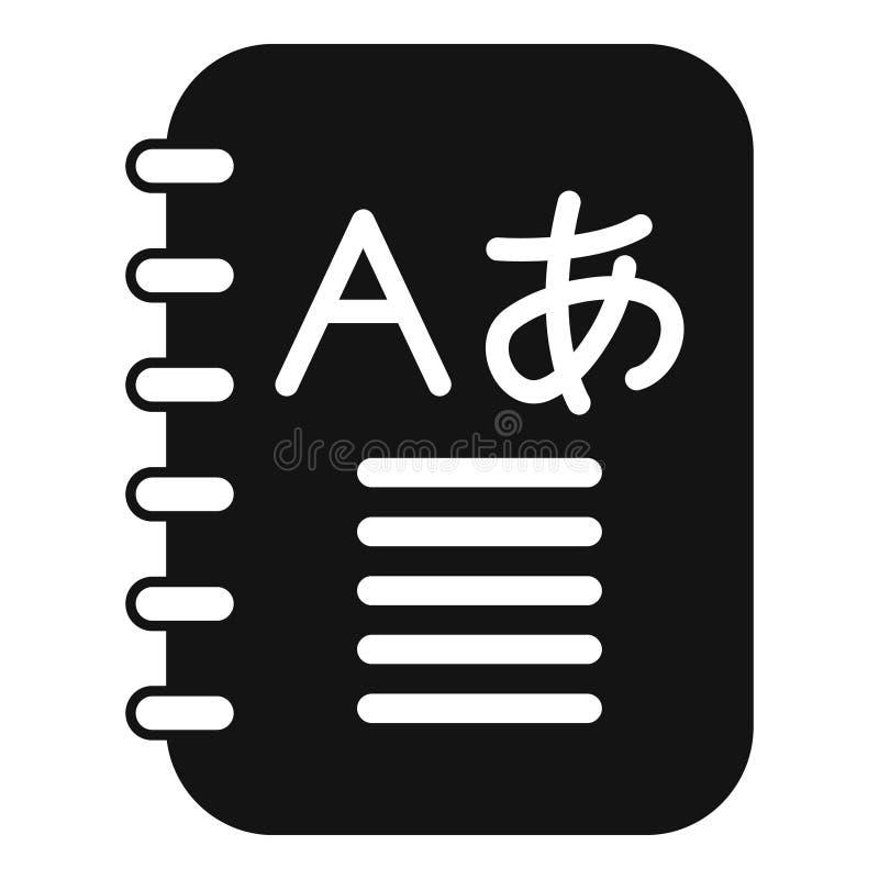 Language Learning Notebook Featuring Latin and Hiragana Characters ...