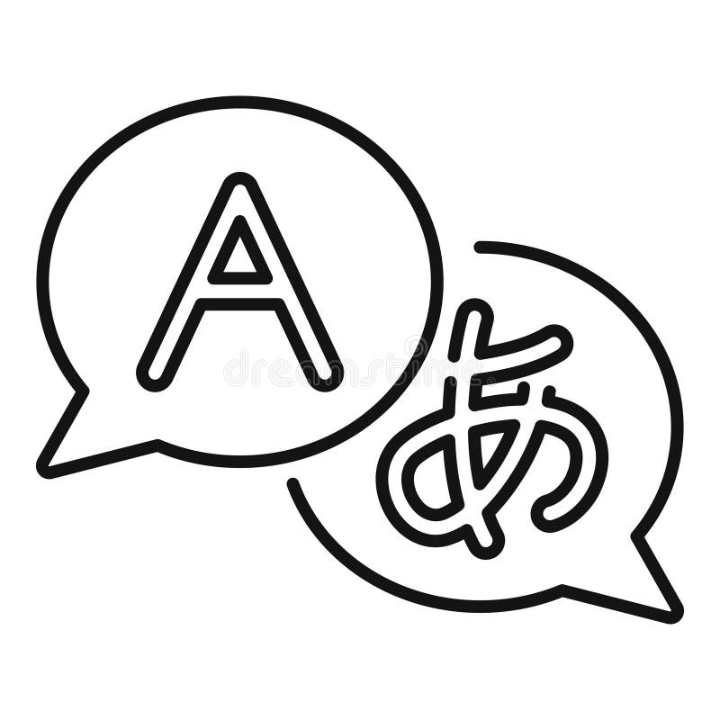 Language Translator Icon Representing Translating Languages Stock ...