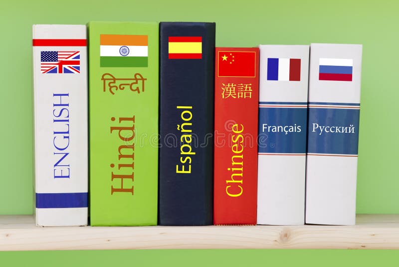 Library books background stock image. Image of netherlands - 41199253