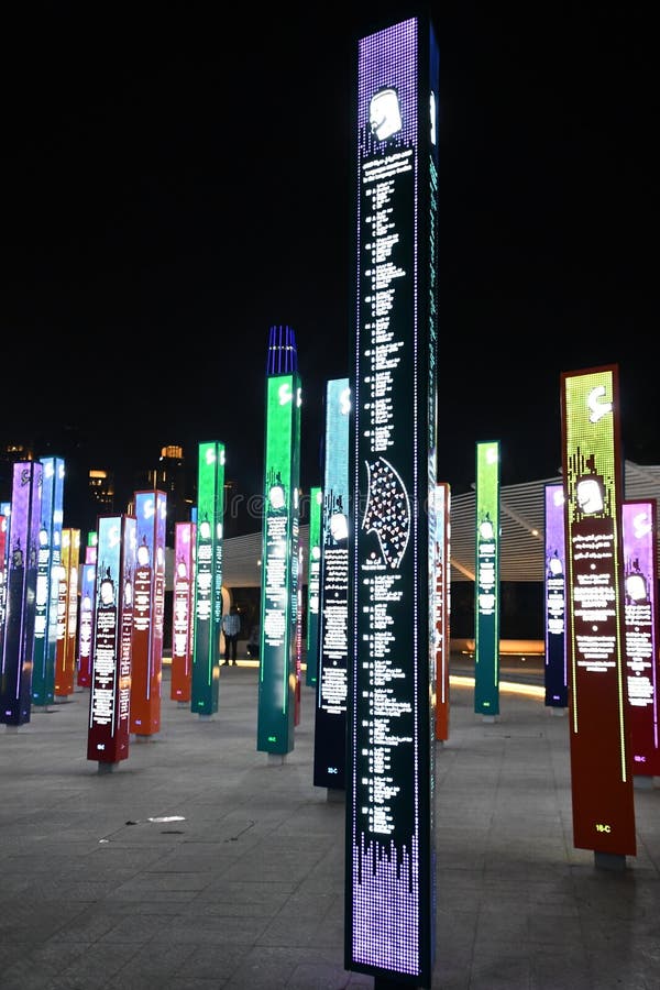 Languages Garden at Mohammed Bin Rashid Library in Dubai, UAE Editorial ...