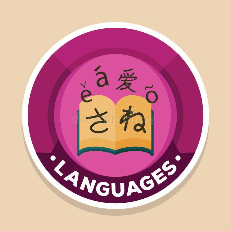 Languages Label. Vector Illustration Decorative Design Stock Vector ...