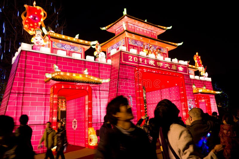 Lantern show editorial stock photo. Image of people, traditional - 18625603