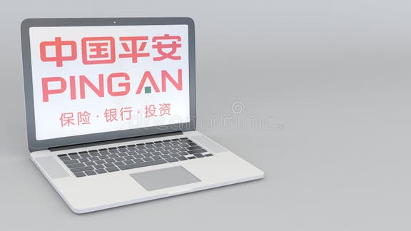 Laptop with Ping an Logo. Computer Technology Conceptual Editorial 3D ...