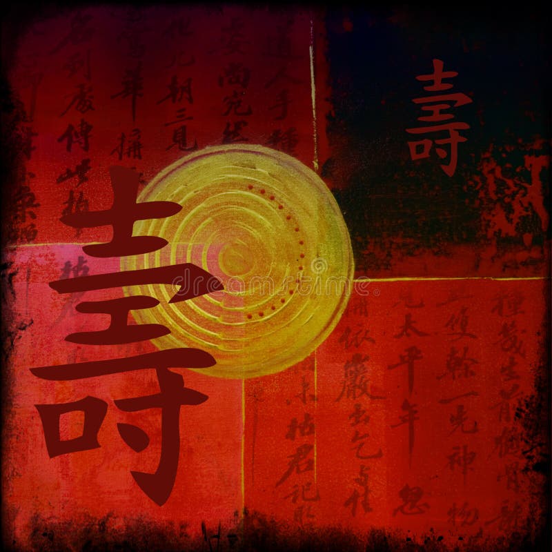 Larga Vida De Las Ilustraciones Stock de ilustración - Ilustración de ...