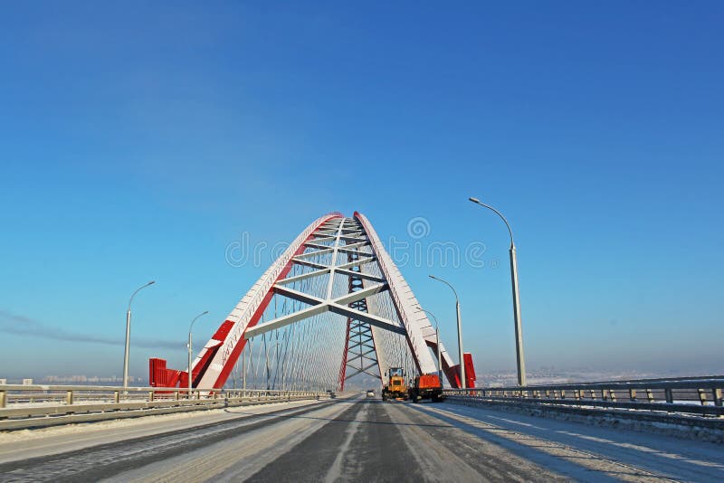 A large arch bridge stock image. Image of large, landscape - 64539819