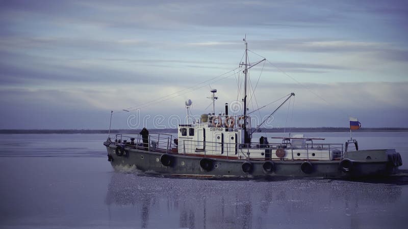 Large Barge at the North Pole. CLIP. in the Foreground Rope with ...