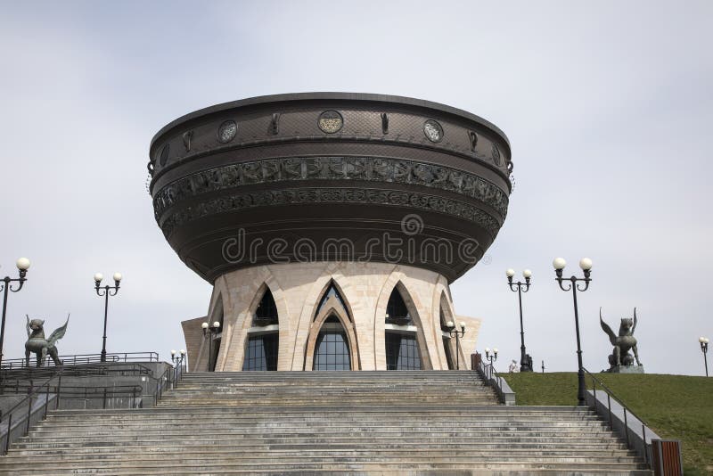 A Large and Beautiful Building in the Form of a Cauldron. Stock Photo ...