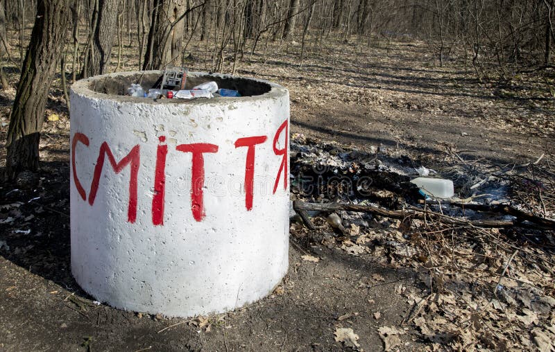 A Large Cement Tank for Garbage Standing in-field Along a Road Stock ...