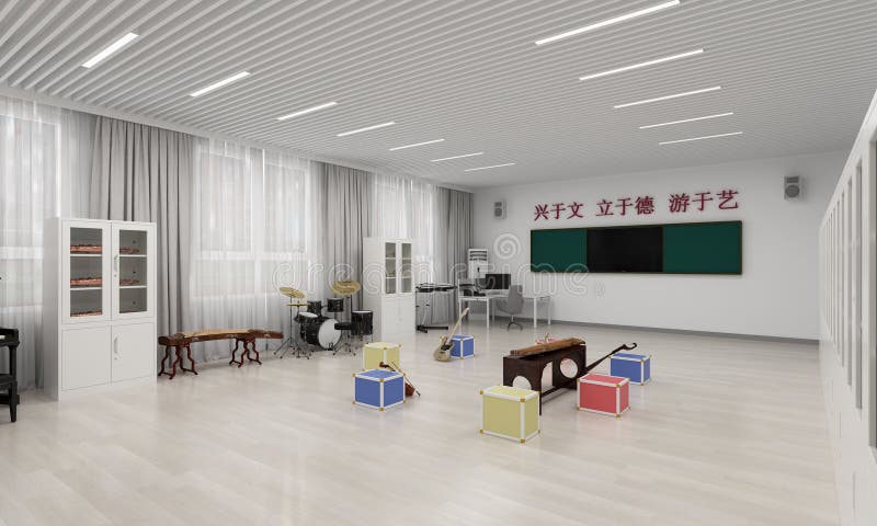 199 Modern Classroom Block Stock Photos - Free & Royalty-Free Stock ...