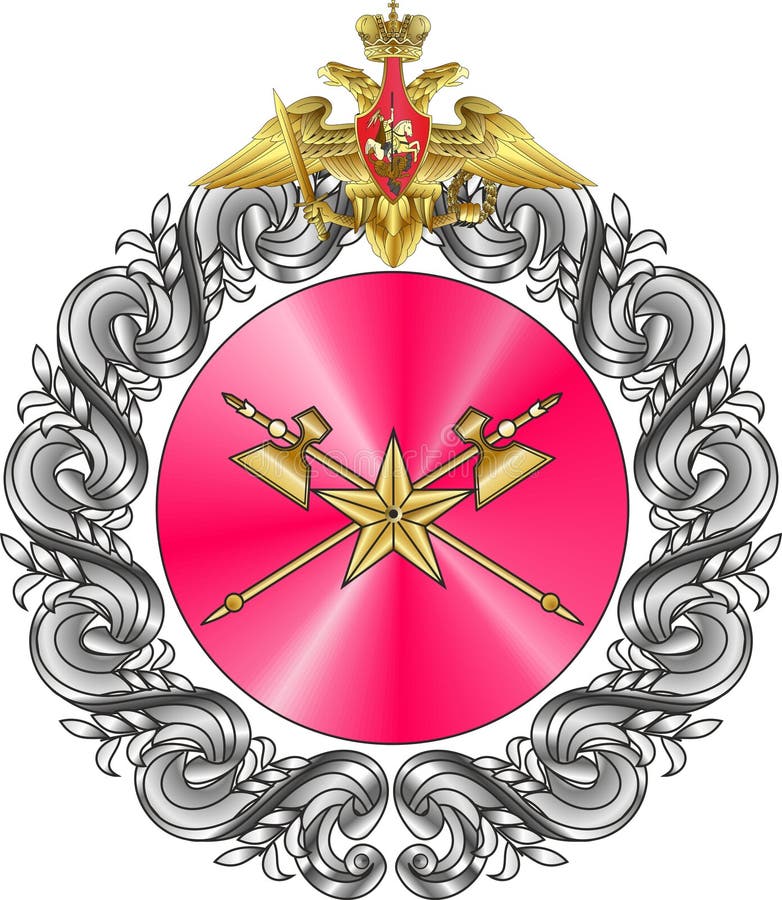 Large Emblem of the Rear of the Armed Forces of the Russian Federation ...