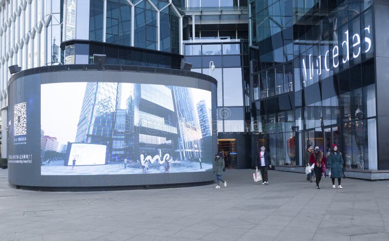 A LARGE SHOPPING SCREEN editorial stock image. Image of displaying ...