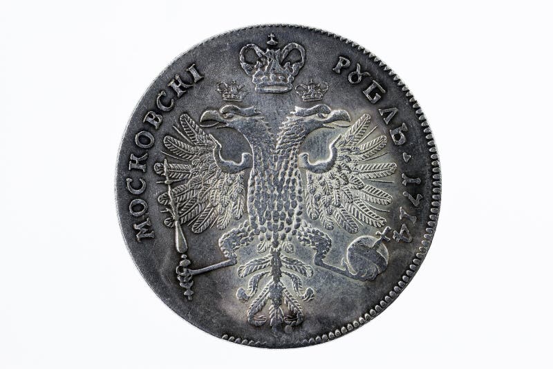 Large Silver Coin on White Background Stock Photo - Image of insignia ...