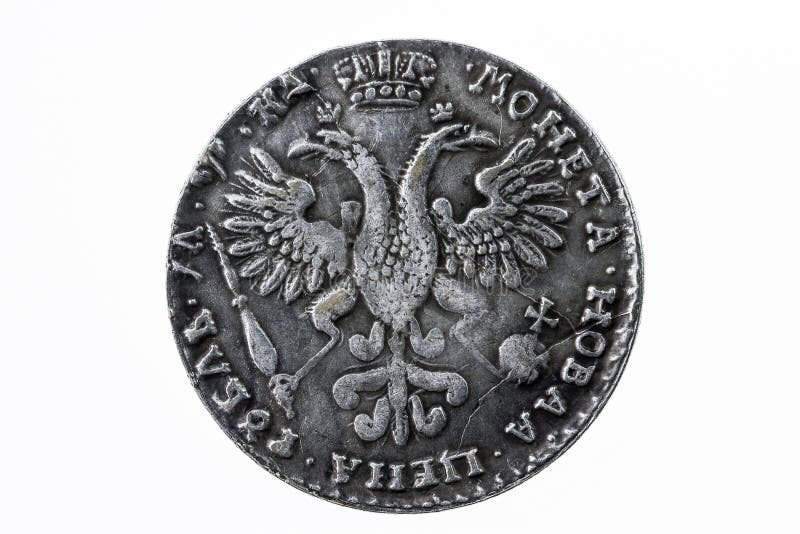 Large Silver Coin on White Background Stock Image - Image of finance ...