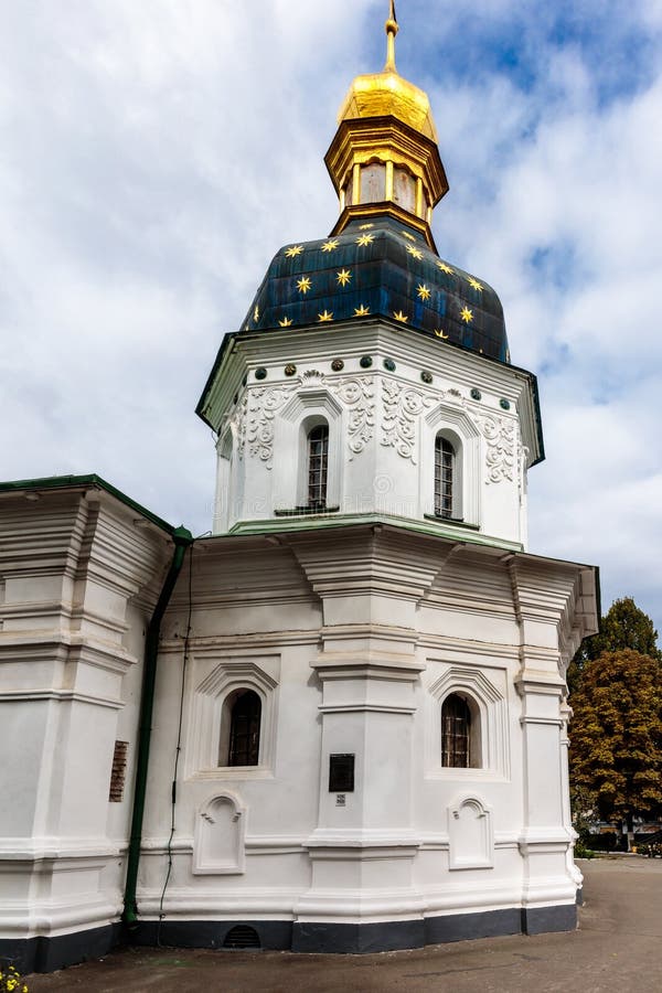 A Large White Building with a Gold Dome and Blue Trim Stock Image ...
