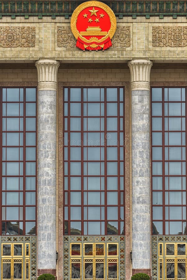 Large Windows on Building Front View Stock Photo - Image of texture ...