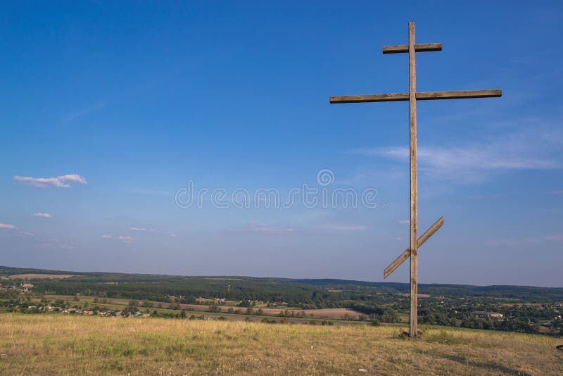 A Large Wooden Cross on the Mountain. September Landscape. Stock Image ...