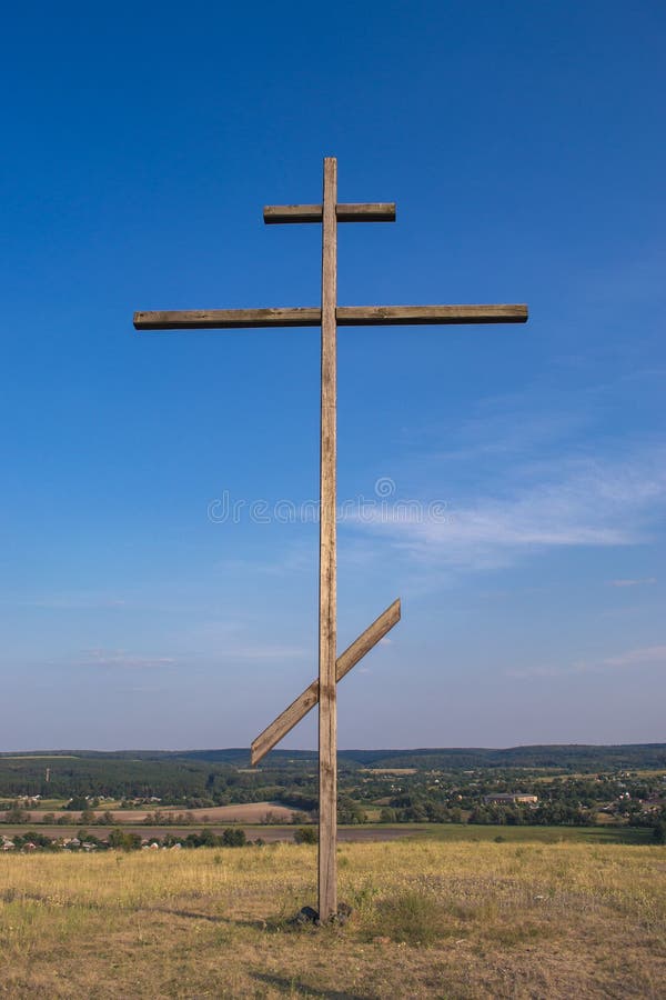 A Large Wooden Cross on the Mountain. September Landscape. Stock Photo ...