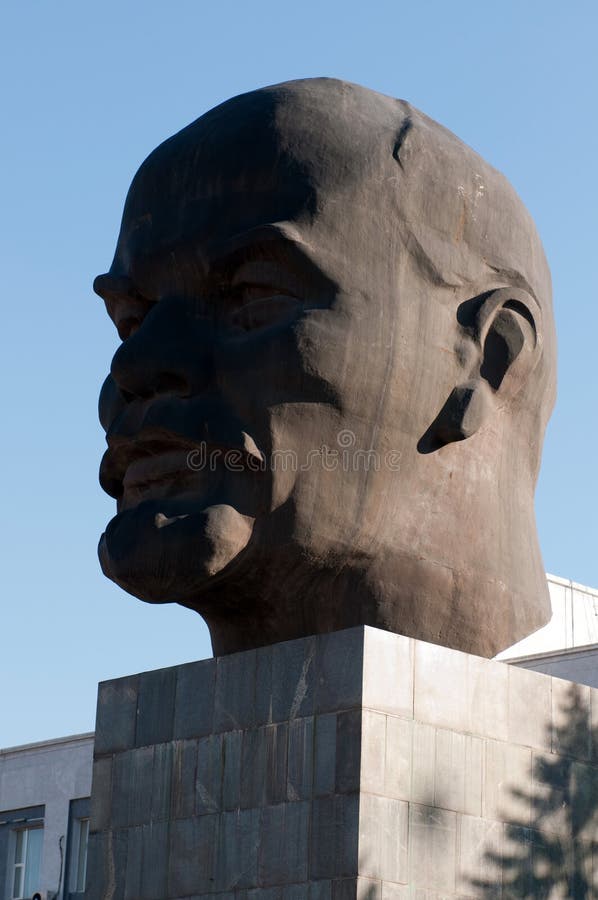 The Head of Lenin, Standing Behind the Curtains of the House of Culture ...