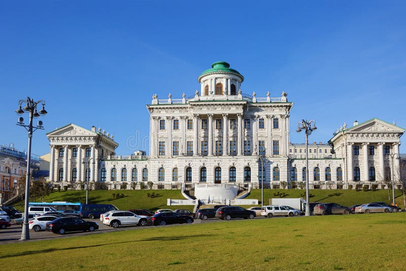Russia. Moscow. the Russian State Library. Stock Photo - Image of ...