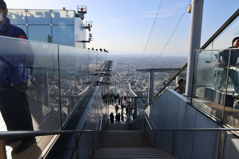 A Largest Rooftop Viewing Space in Tokyo Nov 29 2023 Editorial Stock ...