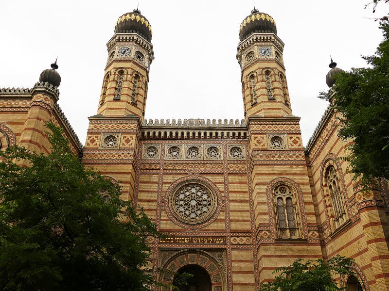 The Biggest Synagogue In Europe, Dohany Street Great Synagogue In ...
